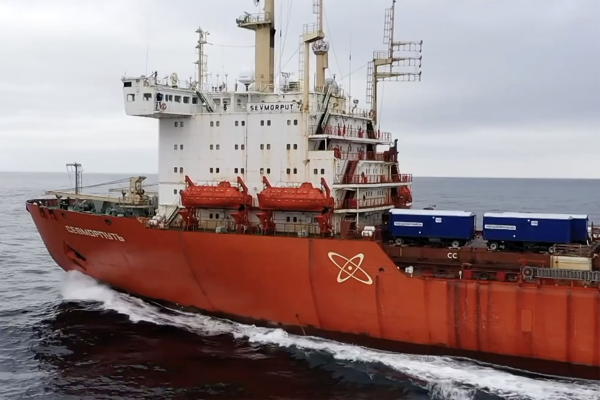 Fire breaks out on Russian nuclear ship Sevmorput but is quickly extinguished, authorities say ...